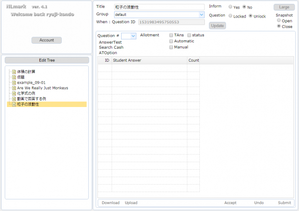 採点と集計(2018) – kondolab