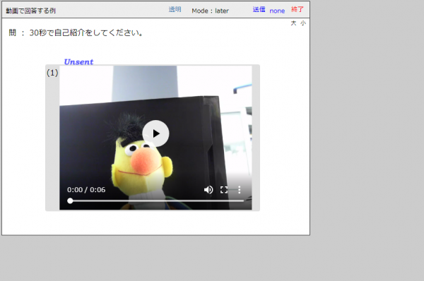 Authoring Tool の利用（2018） – kondolab