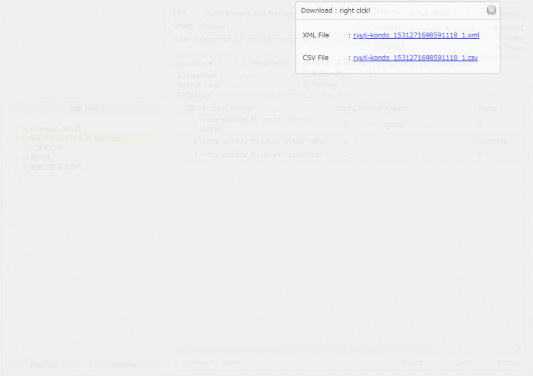 採点と集計(2018) – kondolab