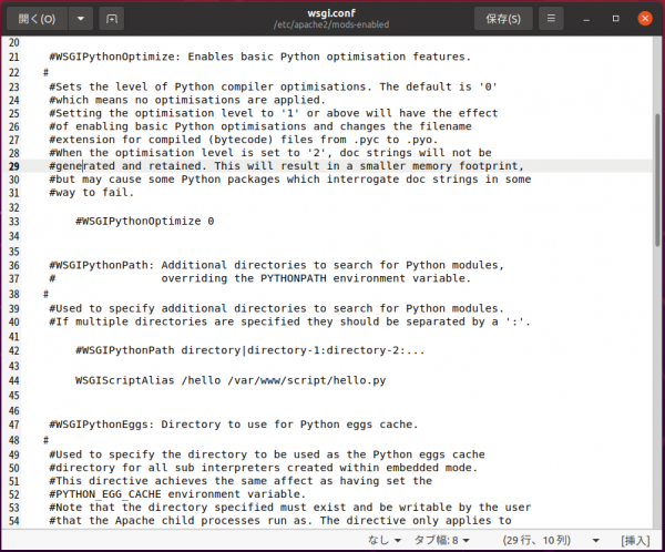 mod_wsgi を利用する – kondolab